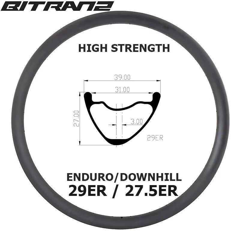 BITRANZ Асимметричные карбоновые диски 29er/27.5er 39мм ENDURO, 27.5er, UD, matte, 32h