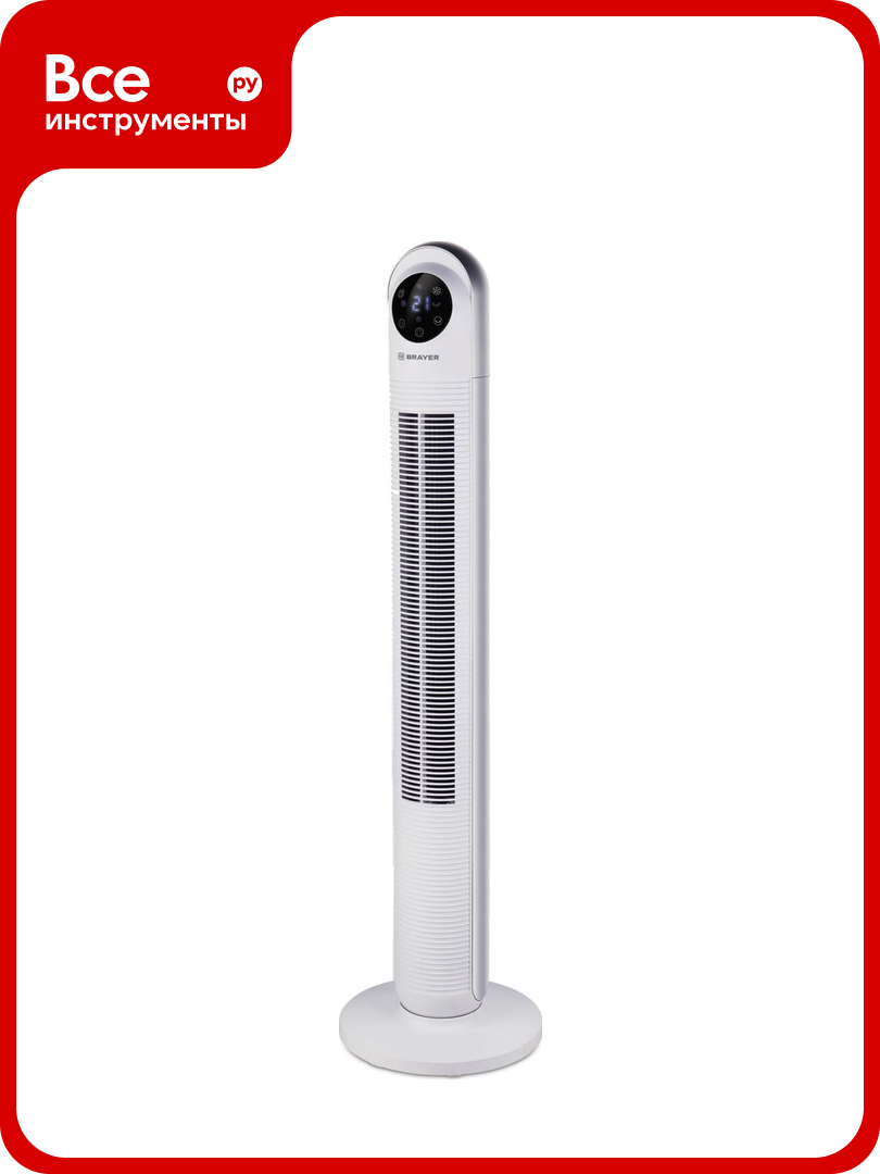 Колонный вентилятор BRAYER мощность 60Вт, LED дисплей, 3 скорости, таймер BR4956