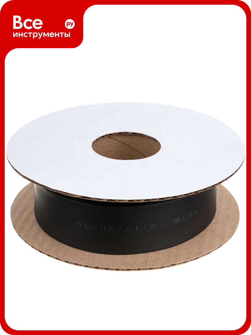 Трубка термоусадочная T-BOX 20/10 черный 10м КВТ 65634