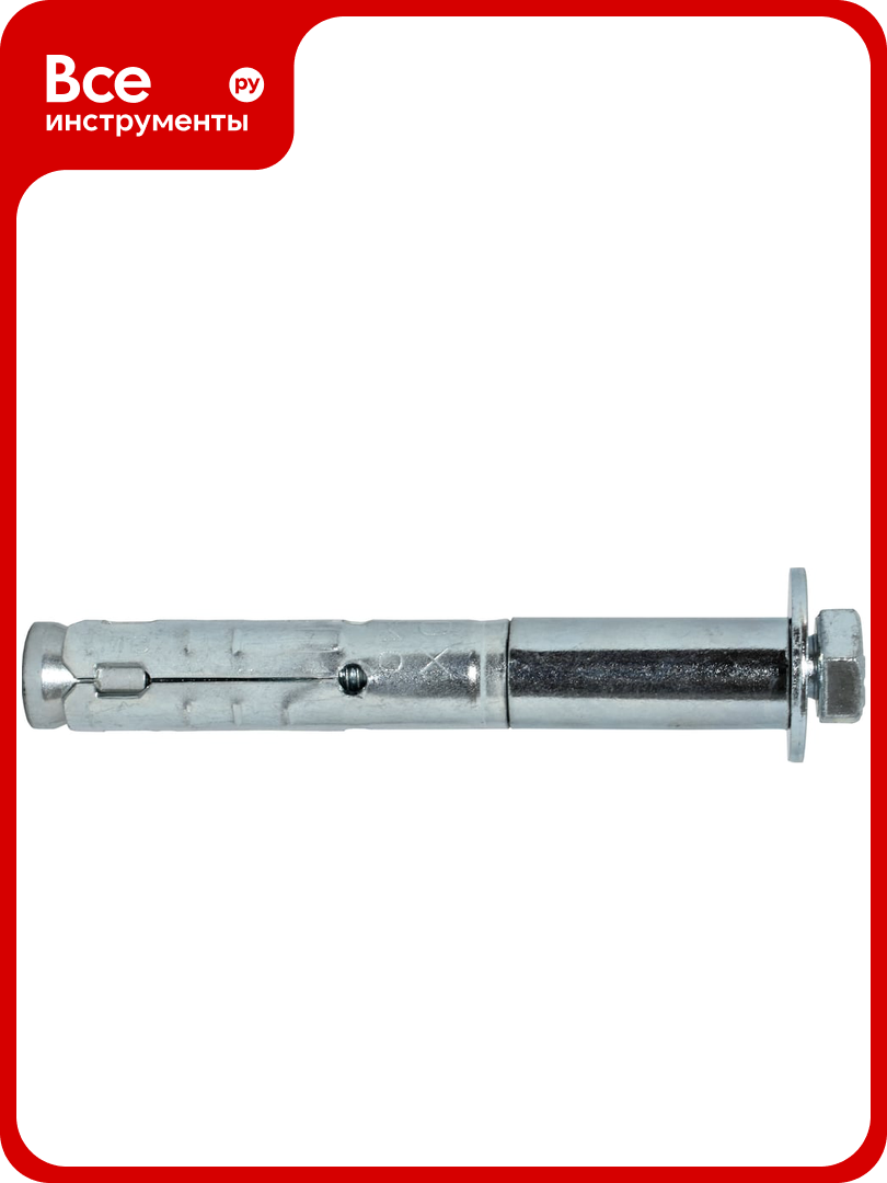 Анкер с болтом Tecfi 88 DX ZN М10/25 20 шт оцинкованный стальной анкер для бетонных оснований с внутренней резьбой