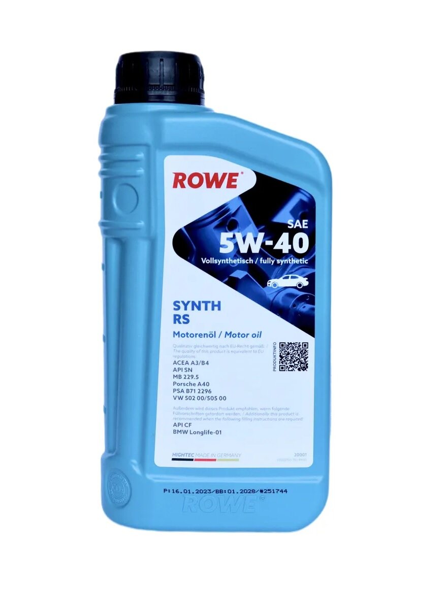 Моторное масло синтетическое ROWE Hightec Synt RS SAE 5W-40, 1 литр канистра
