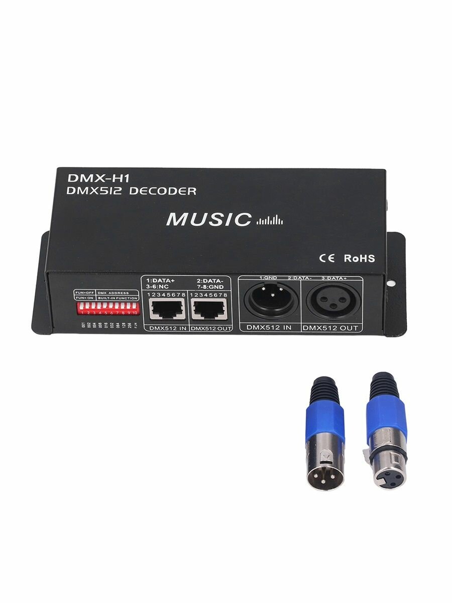 4-канальный декодер DMX 512, регулируемый светодиодный контроллер RGB с затемнением для баров, отелей, трезвых баров, источник питания 4А