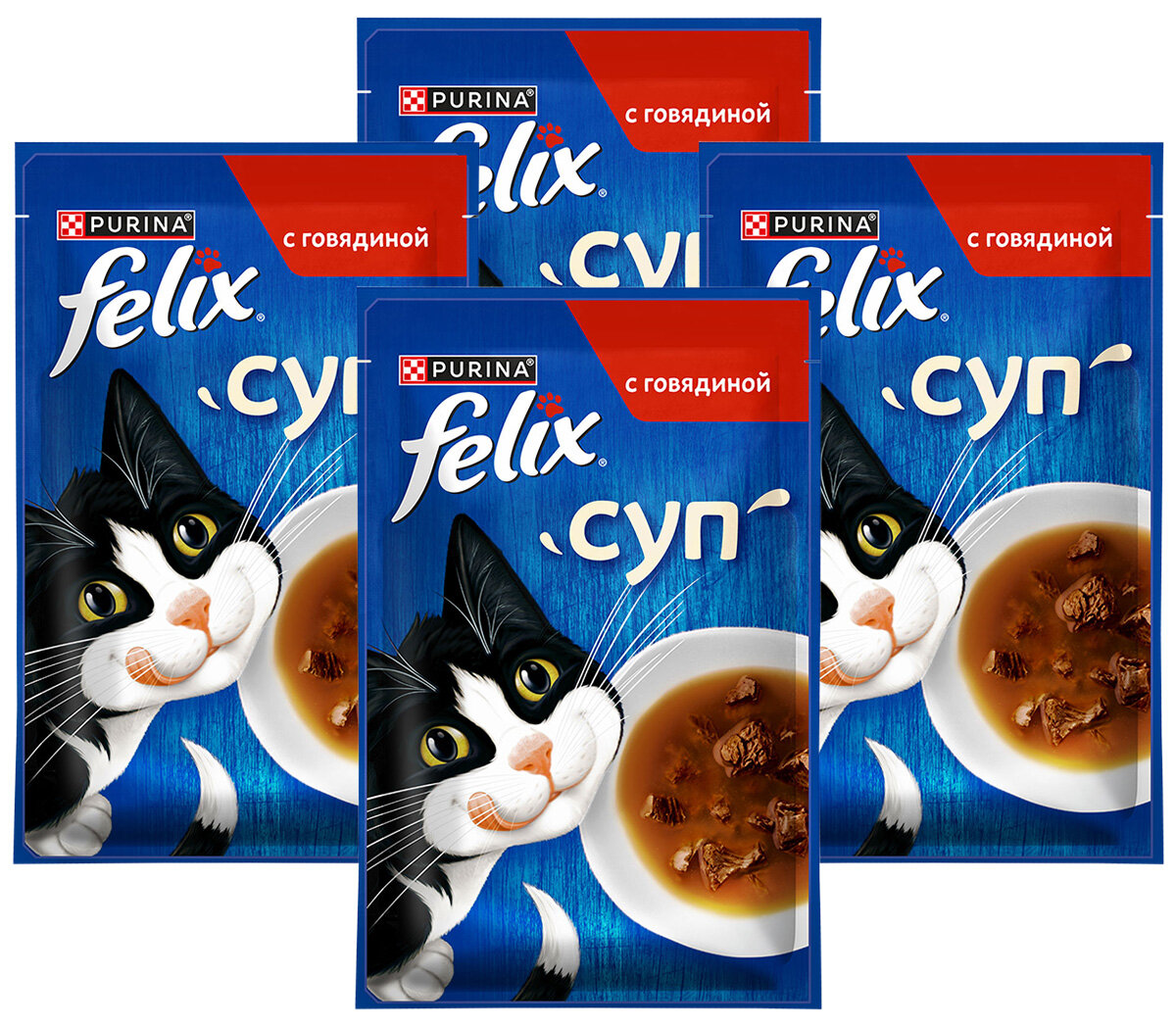 Корм влажный Felix Суп для взрослых кошек, говядина в соусе, 48 гр х 4 шт