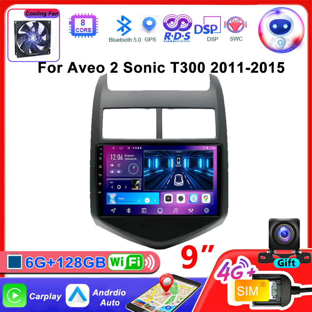 Автомагнитола Android подходит для Chevrolet Aveo 2 Sonic T300 2011-2015, DSP, QLED, carplay/Android Auto, WiFi, Bluetooth