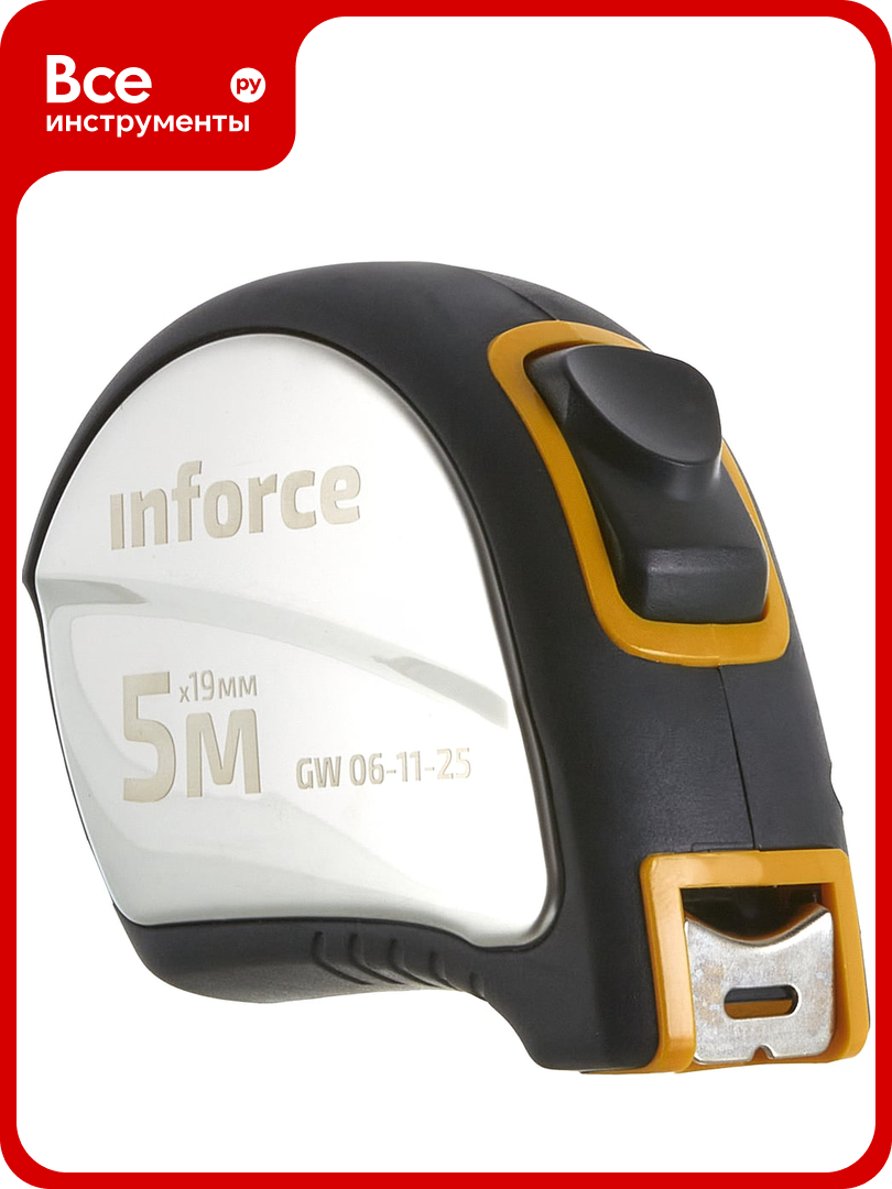 Рулетка в корпусе из нержавеющей стали с автостопом 5x19мм Inforce GW 06-11-25