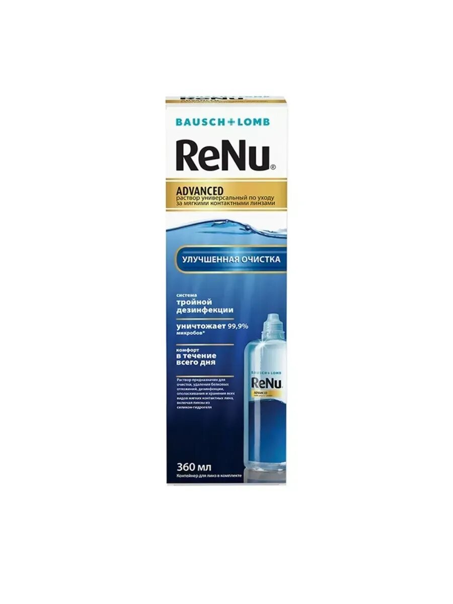 Универсальный раствор для контактных линз Bausch+Lomb ReNu Advanced, многофункциональный, 360мл