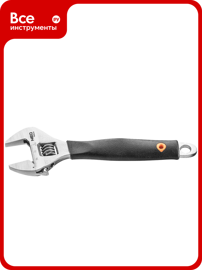 Разводной ключ 200 мм, рабочий диапазонм NEO Tools, для работы с крепежом различных размеров и формата