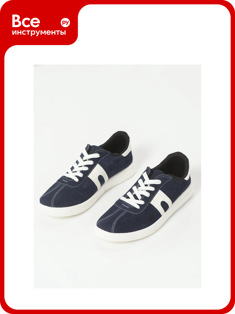 Велюровые синие кроссовки обувь на ПУ подошве, ШК р 43 00-00000002