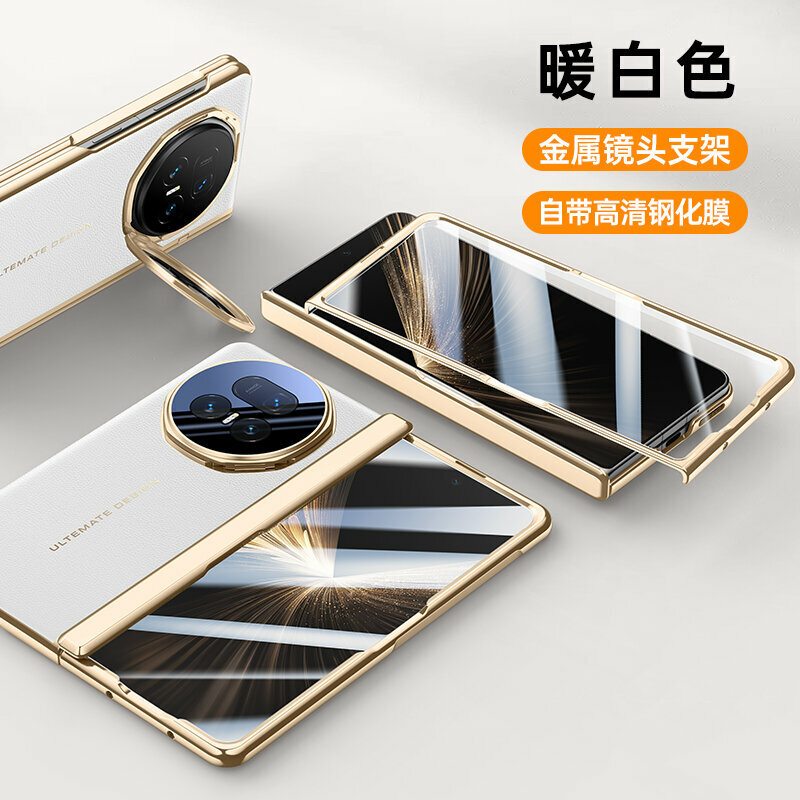 Чехол для Honor Magic V5