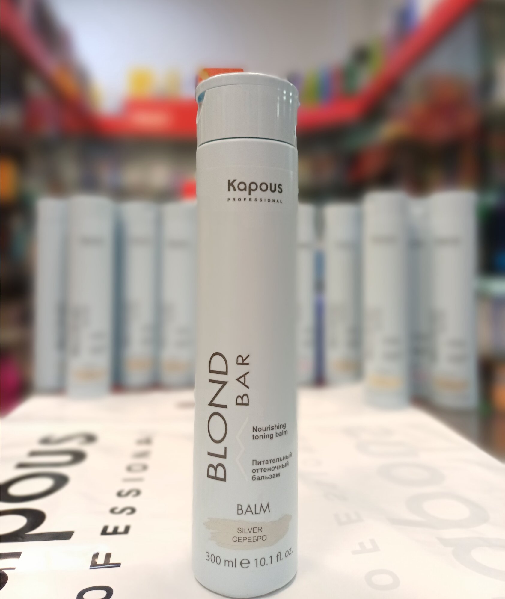 Оттеночный бальзам серебро для оттенков блонд 300 мл питательный Kapous