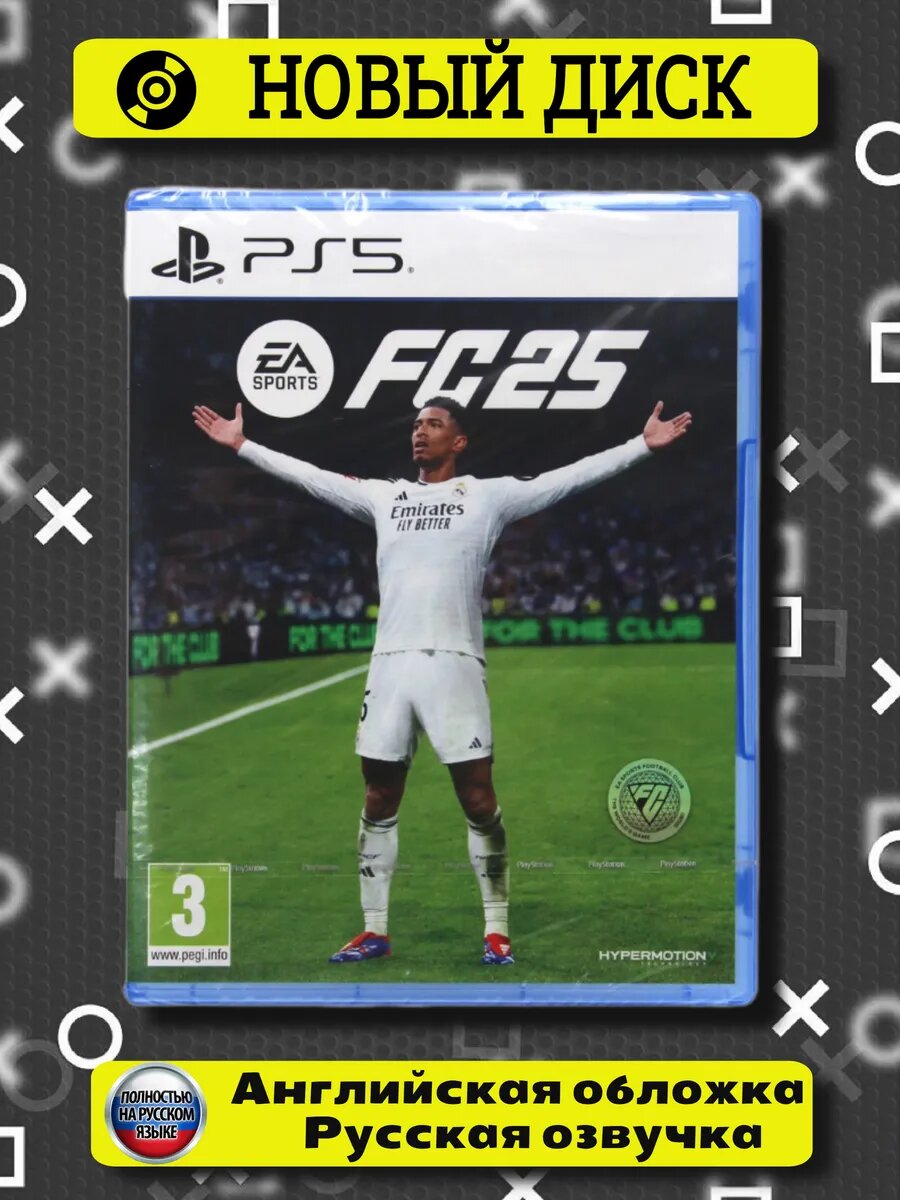 Диск FC 25 для PS5, футбольный симулятор, Полностью на русском