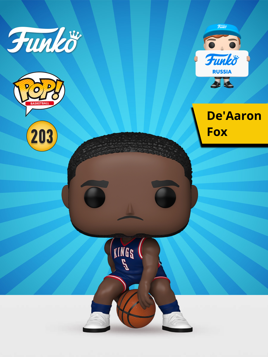 Фигурка Funko POP! NBA Kings De'Aaron Fox (City Edition 24-25) (203) 83846