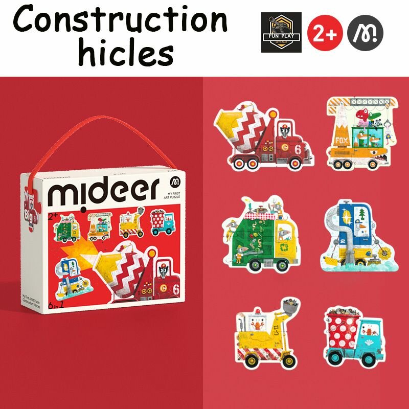 Пазлы из строительных блоков mideer для раннего обучения, Construction hicles