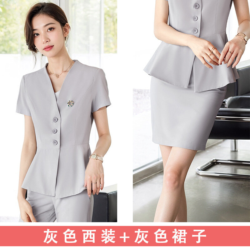 Комплект одежды