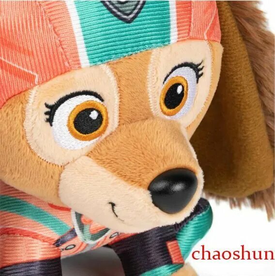GUND Paw Patrol The Mighty Movie Мягкая игрушка в виде животного для детей от 1 года и старше, 15 см