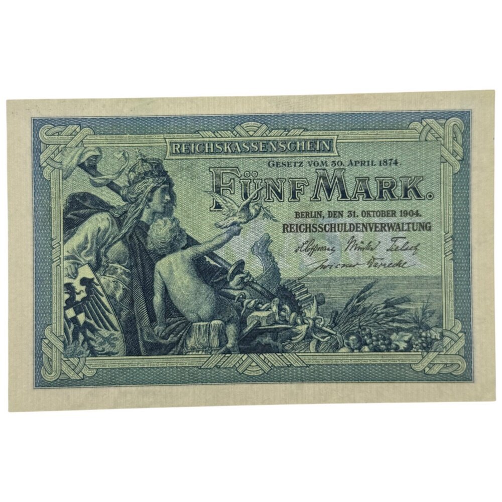 Германская империя 5 марок 1904 г. (7-значный серийный номер) (Серия B) (Лот №2)