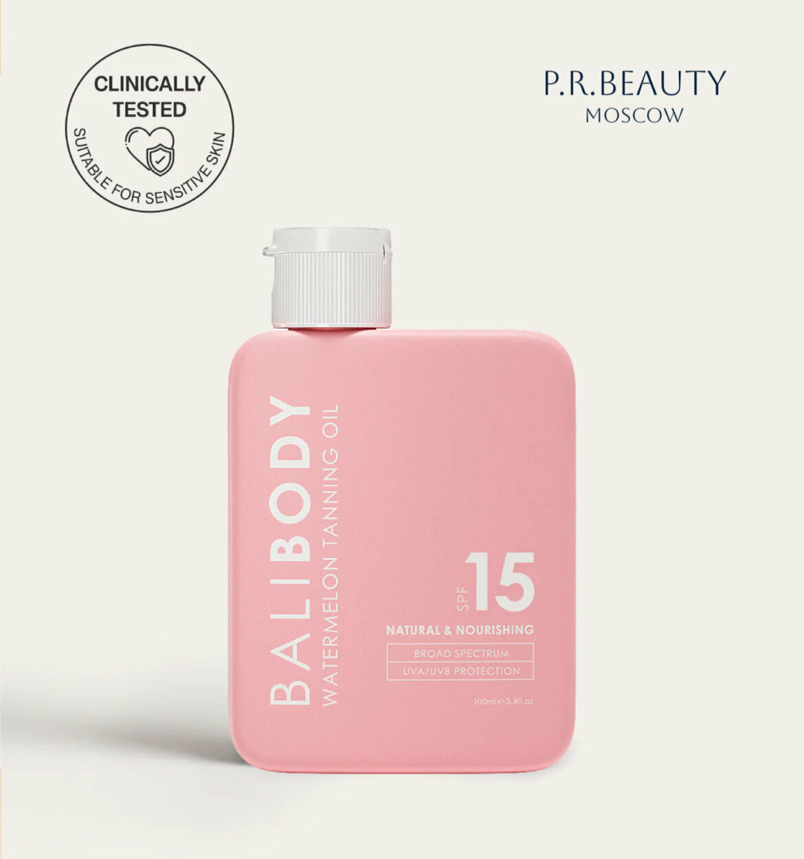 Bali Body Watermelon Tanning Oil SPF 15 Масло для загара ( Арбуз ) 100 мл