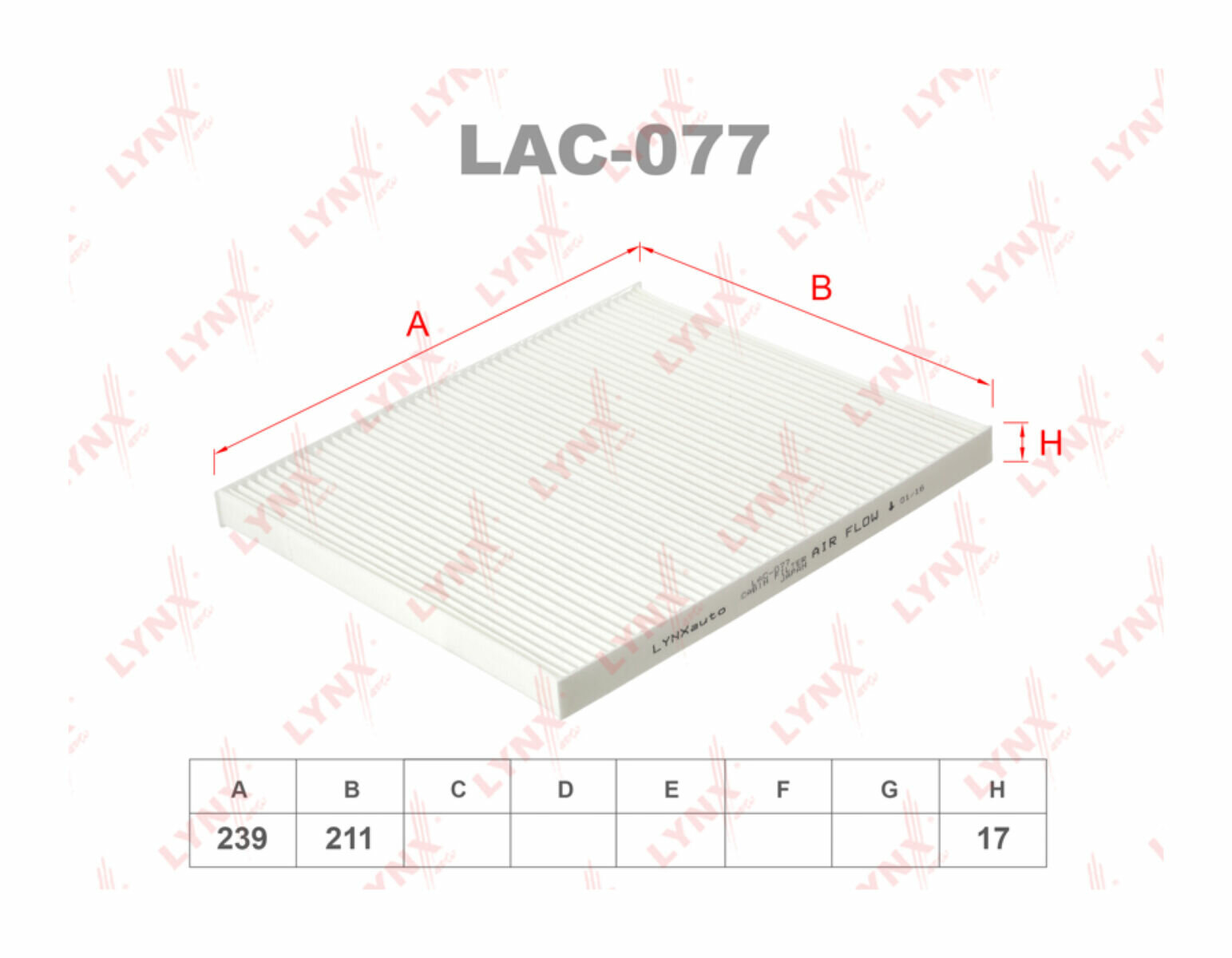 Lac-077 Фильтр Салонный Lynxauto(Lynx Lac-077)