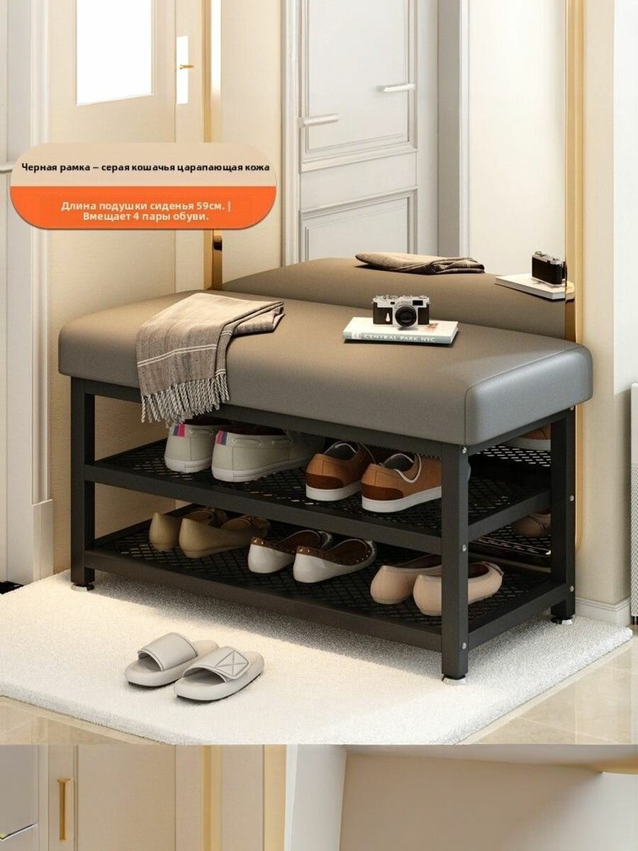 Банкетка-сундук, антивандальная, искусственная кожа, серая, 59x30x49 см