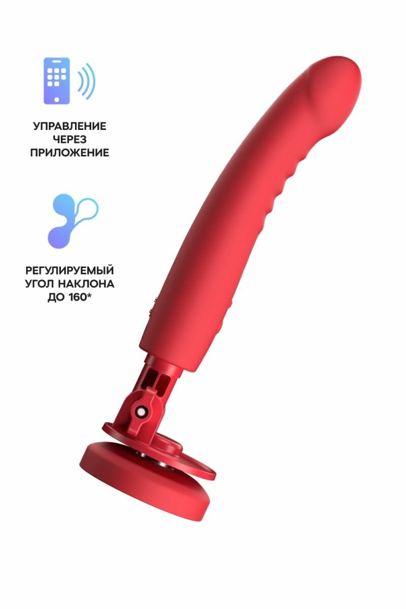 Дилдо-вибратор LOVENSE Mission 2 с технологией Touch-Sense