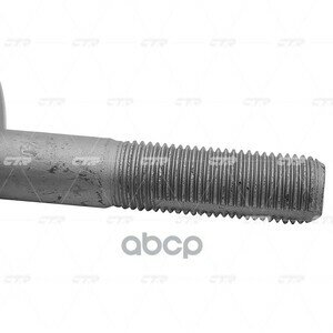 Болт эксцентриковый CTR арт. gc0007