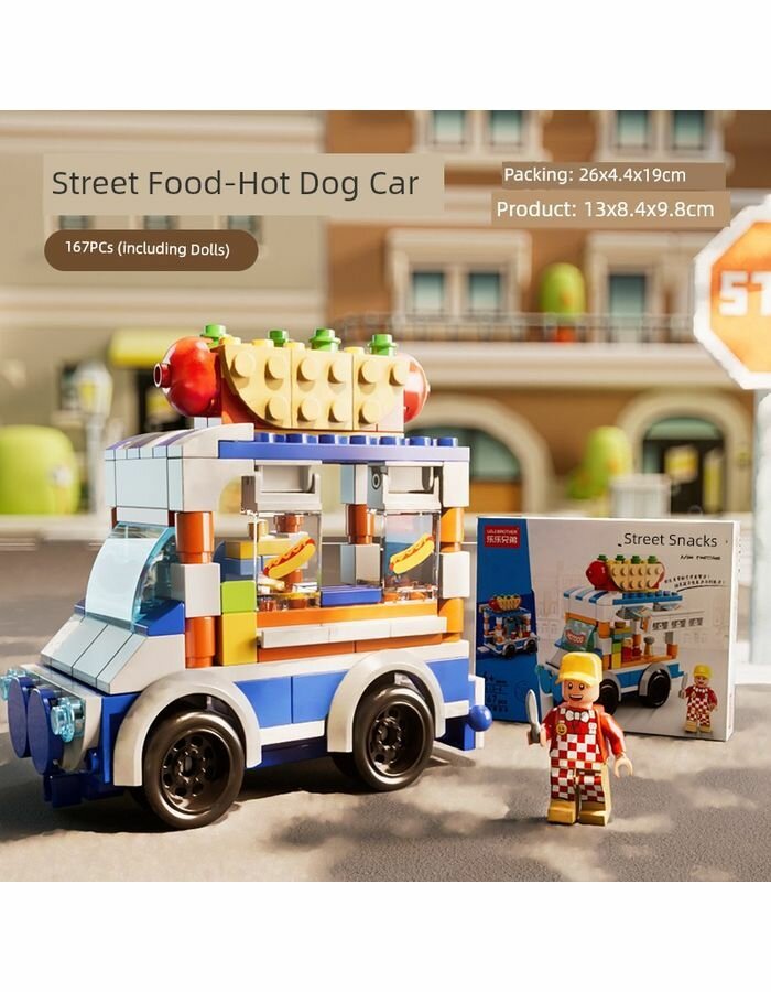 Конструктор "Китайский квартал": Американский Хот-Дог (167 деталей)