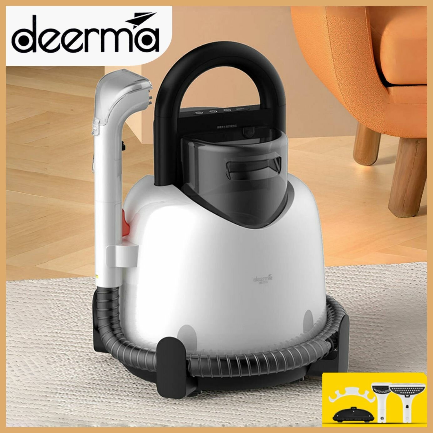 DEERMA BY100 Моющий пылесос мощный, для химчистки дома, с контейнером и аквафильтром, проводной, 11.5Kpa, A