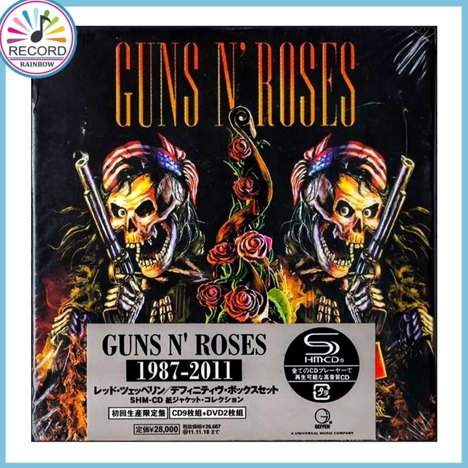 Guns N' Roses 1987-2011 9CD+2DVD Совершенно новый Запечатанный Альбом