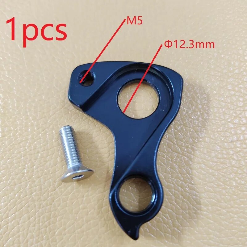 Рама велосипеда Seka Exceed, 1 шт, алюминиевая вешалка для заднего переключателя велосипеда, P-538, запасные части для рамы, сквозная ось, отправленный падение с винтами