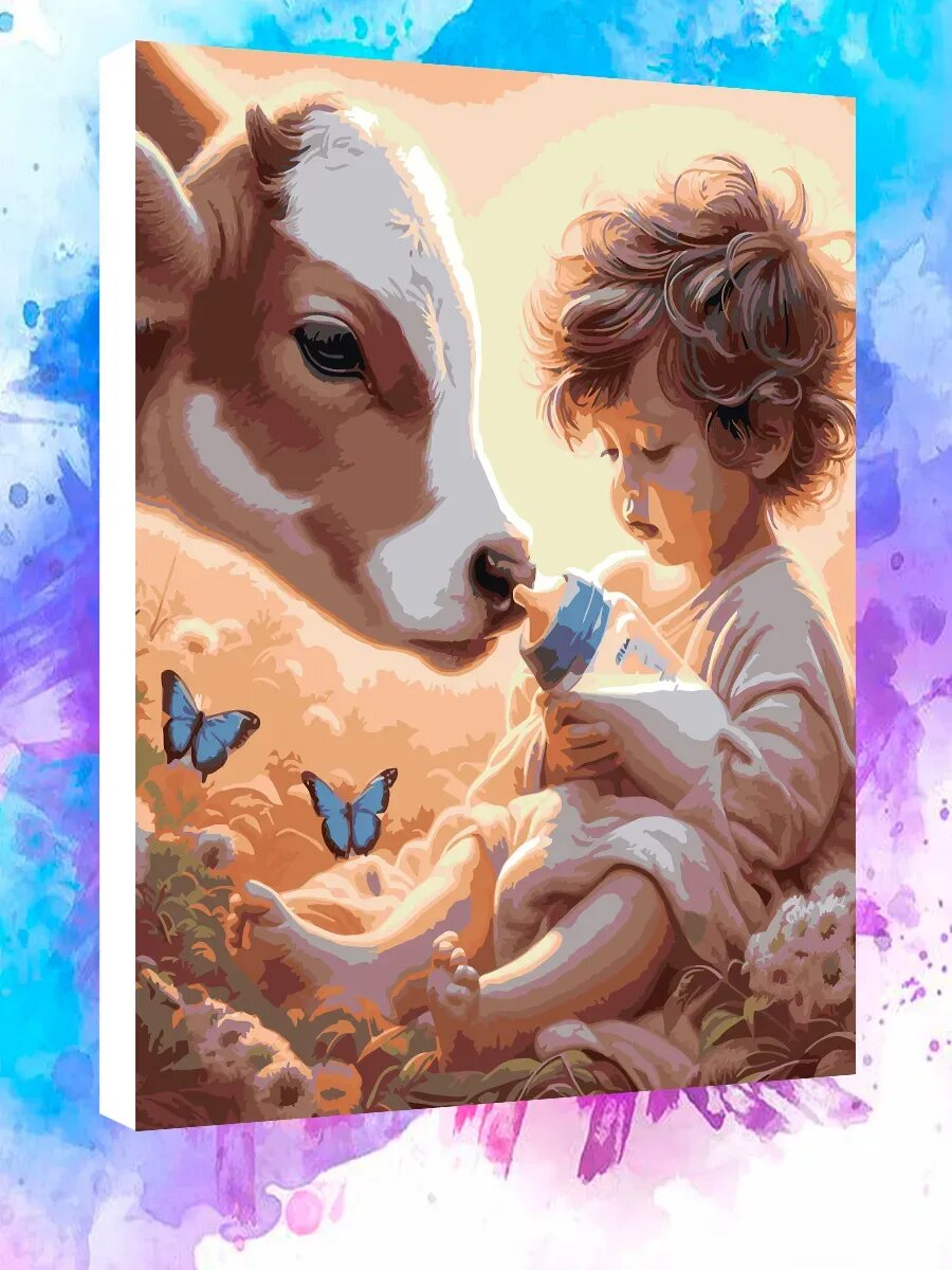 Картина по номерам Ребенок Корова Дети