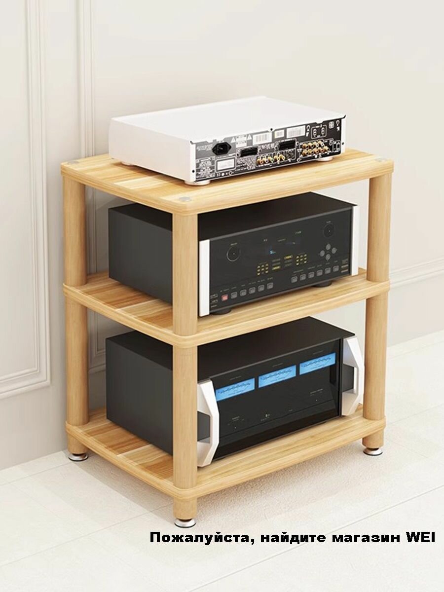 Аксессуар для аудиотехники