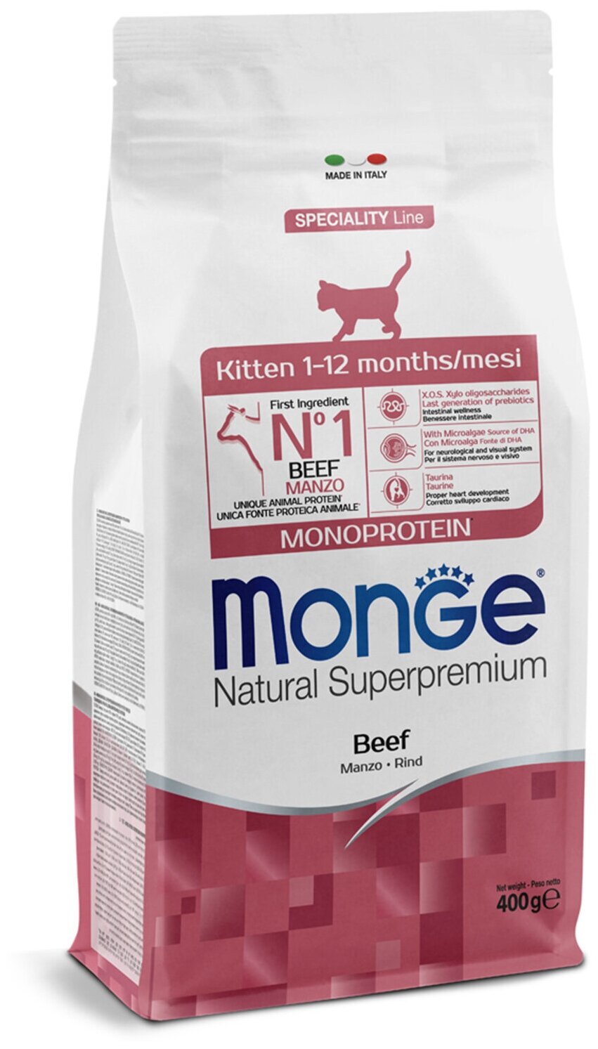 Сухой корм Monge Cat Speciality Line Monoprotein для котят и беременных кошек, из говядины 400 г