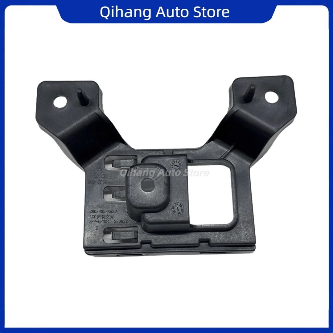 Для CHANA Changan CS55 PLUS радарный датчик ACC кронштейн S203F271502-0102 2808305-AW30