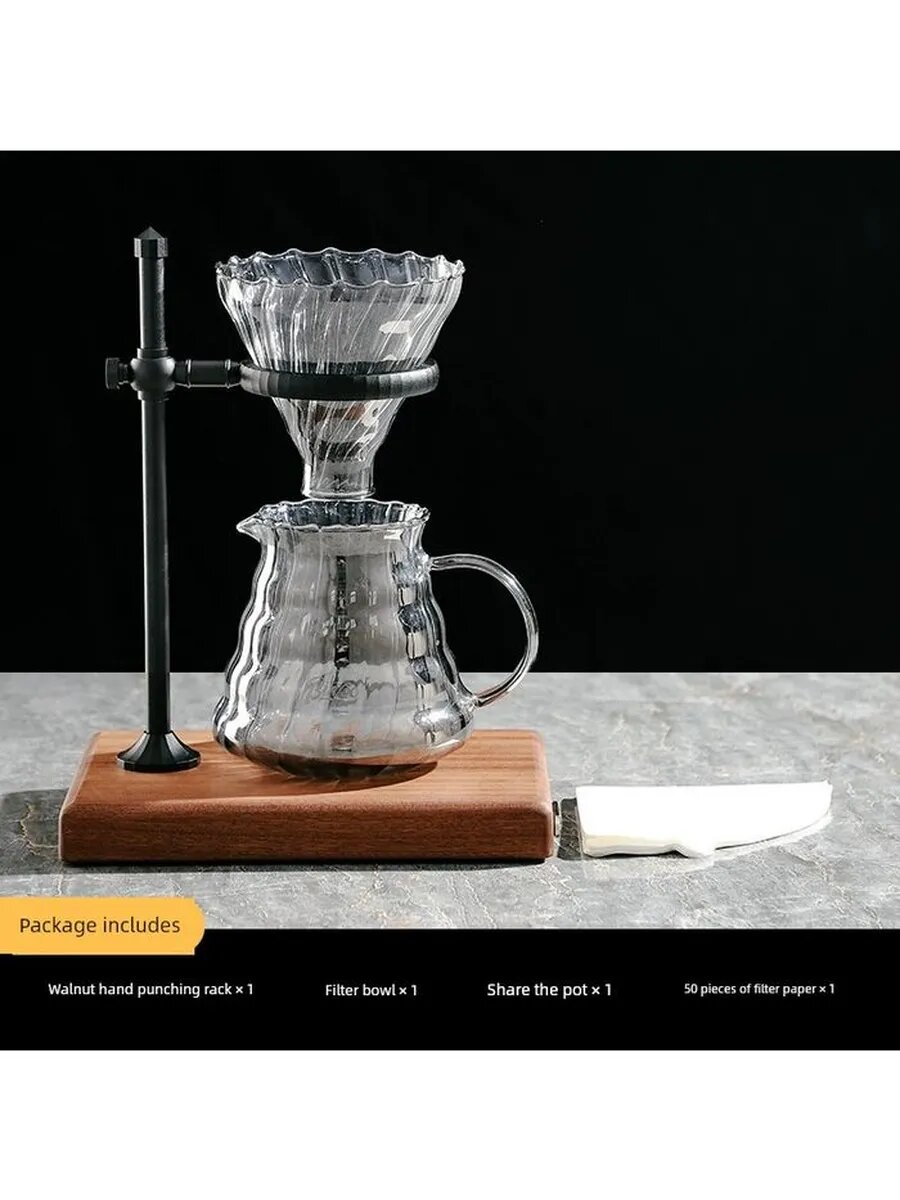 Стойка Bincoo-орех, чашка, ковшик, бумага