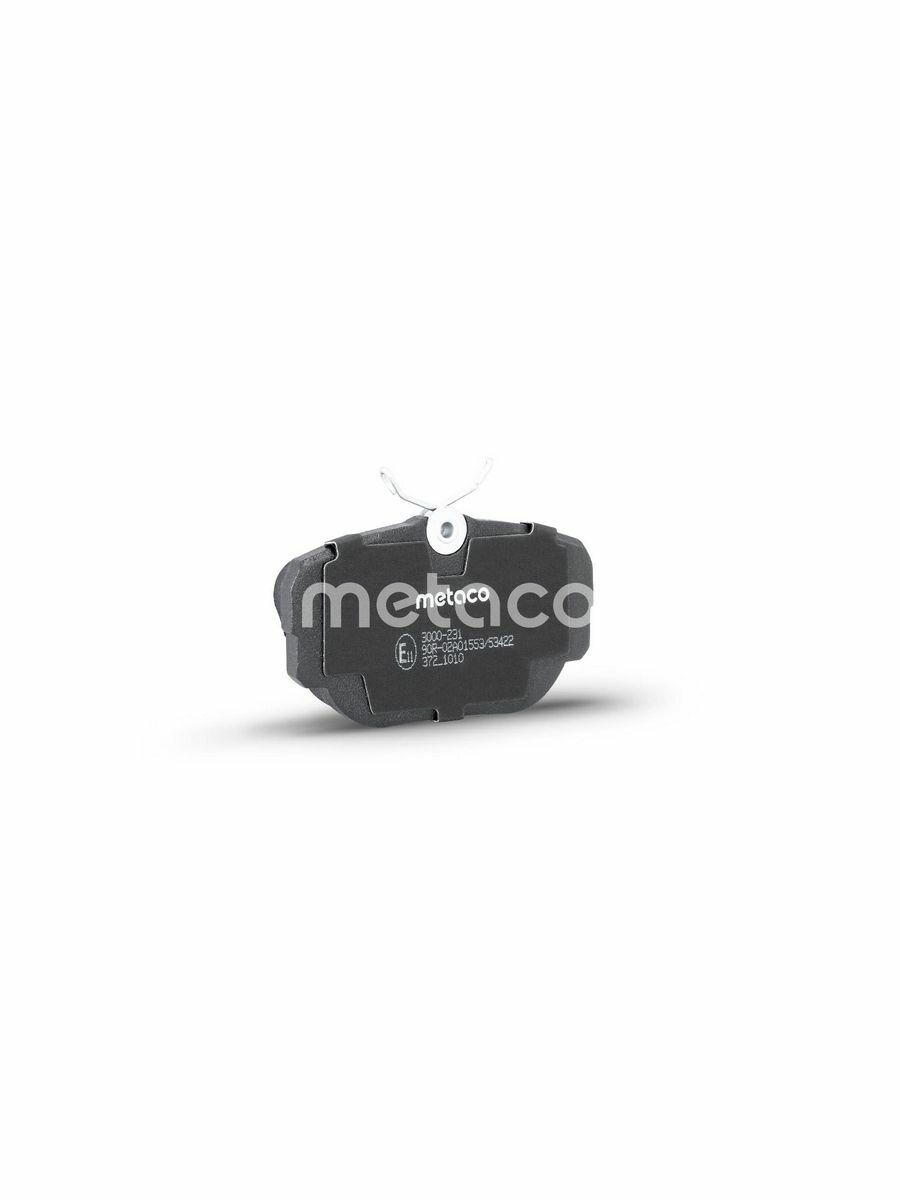 Колодки тормозные дисковые передние Metaco 3000231 для MERCEDES-BENZ 190