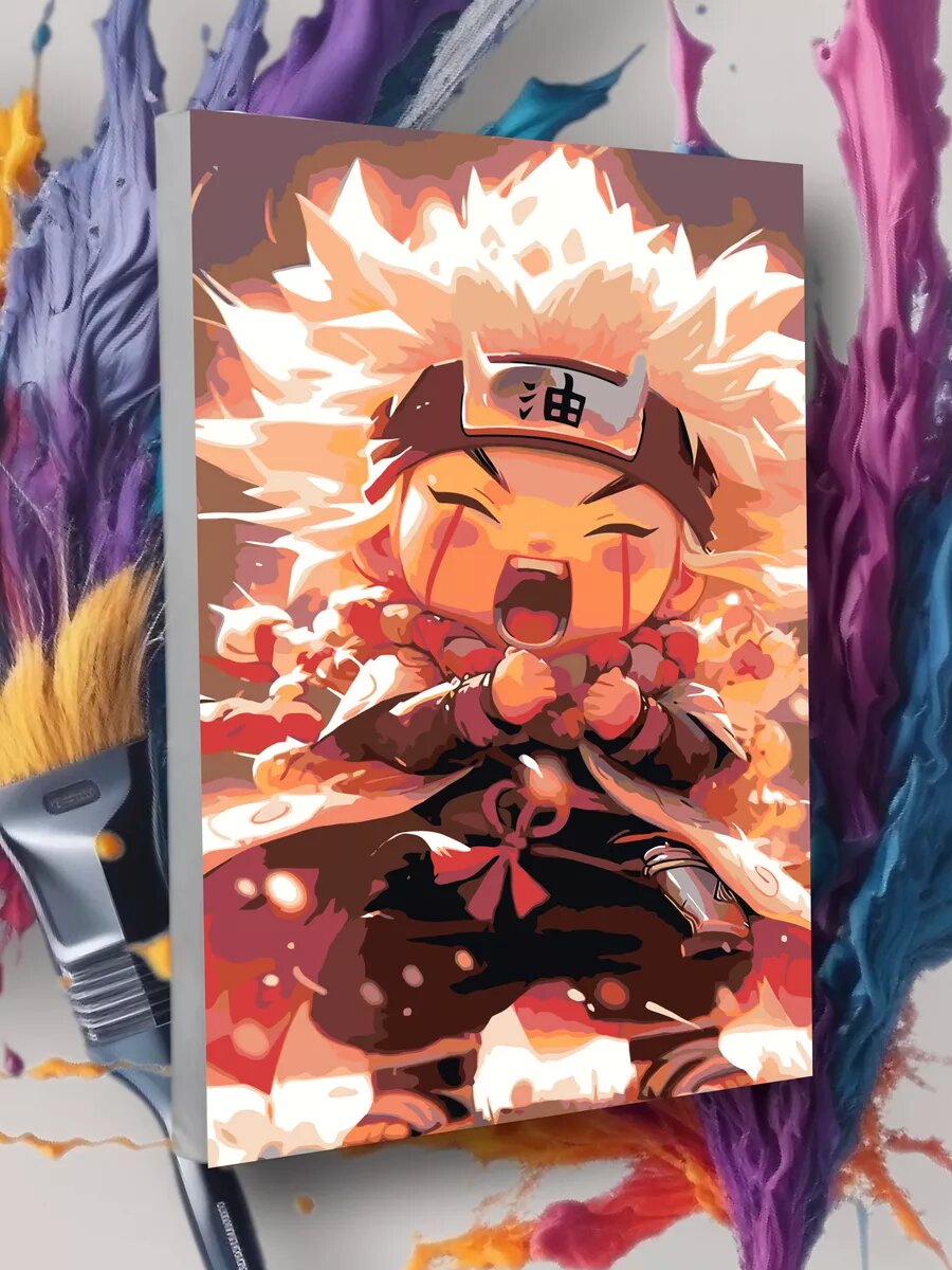 Картина по номерам Наруто