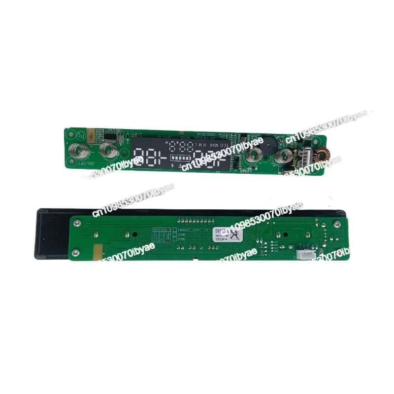 JR-TW35DD D 010050 Плата управления автомобильным холодильником с Bluetooth, lid