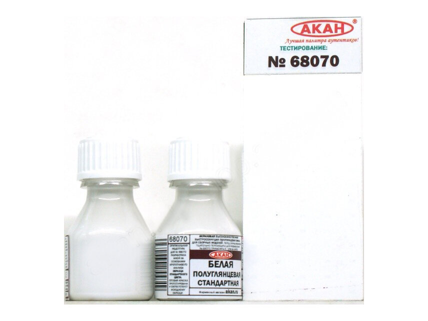 68070 акан Белая стандартная 10 мл.