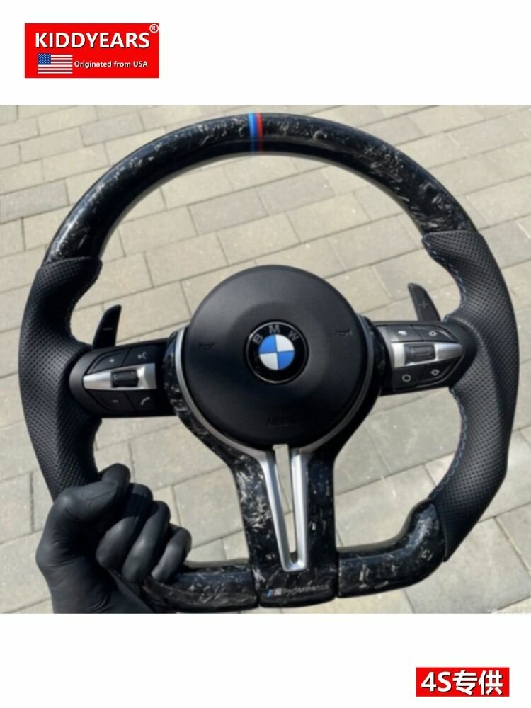 Рисунок ковки Подходит для BMW 3 серии 525 530 X1 X3 X5 X6 рулевое колесо из углеродного волокна в сборе