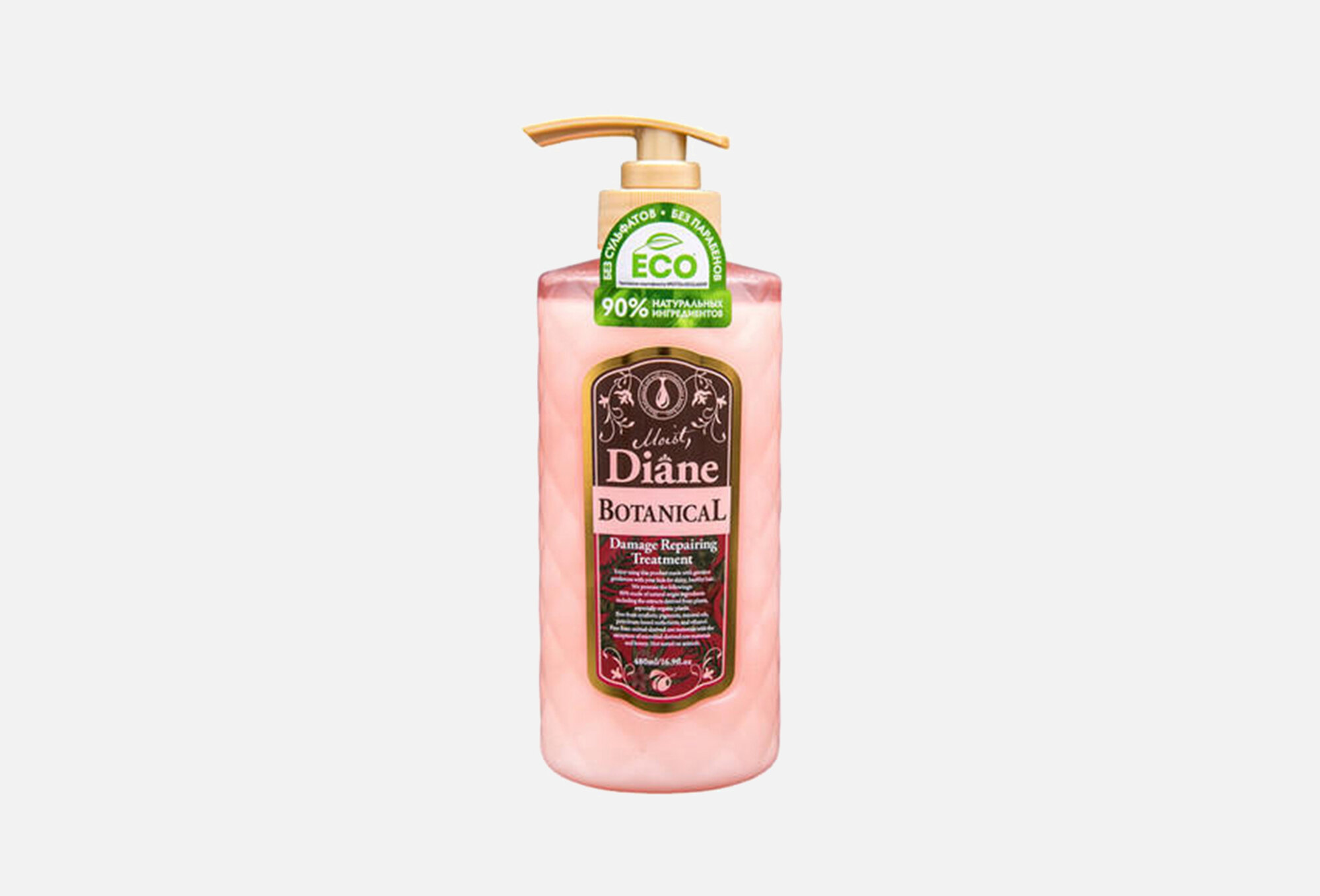 Бальзам-кондиционер MOIST DIANE BotanicaL Damage Repair 480 мл