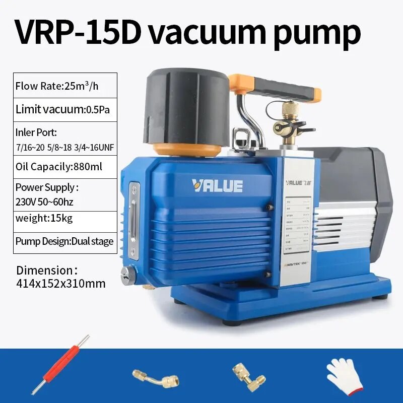 Вакуумный насос для кондиционера Value VRP-15D/Энергоэффективный вакуумный насос с сверхвысокой эффективностью