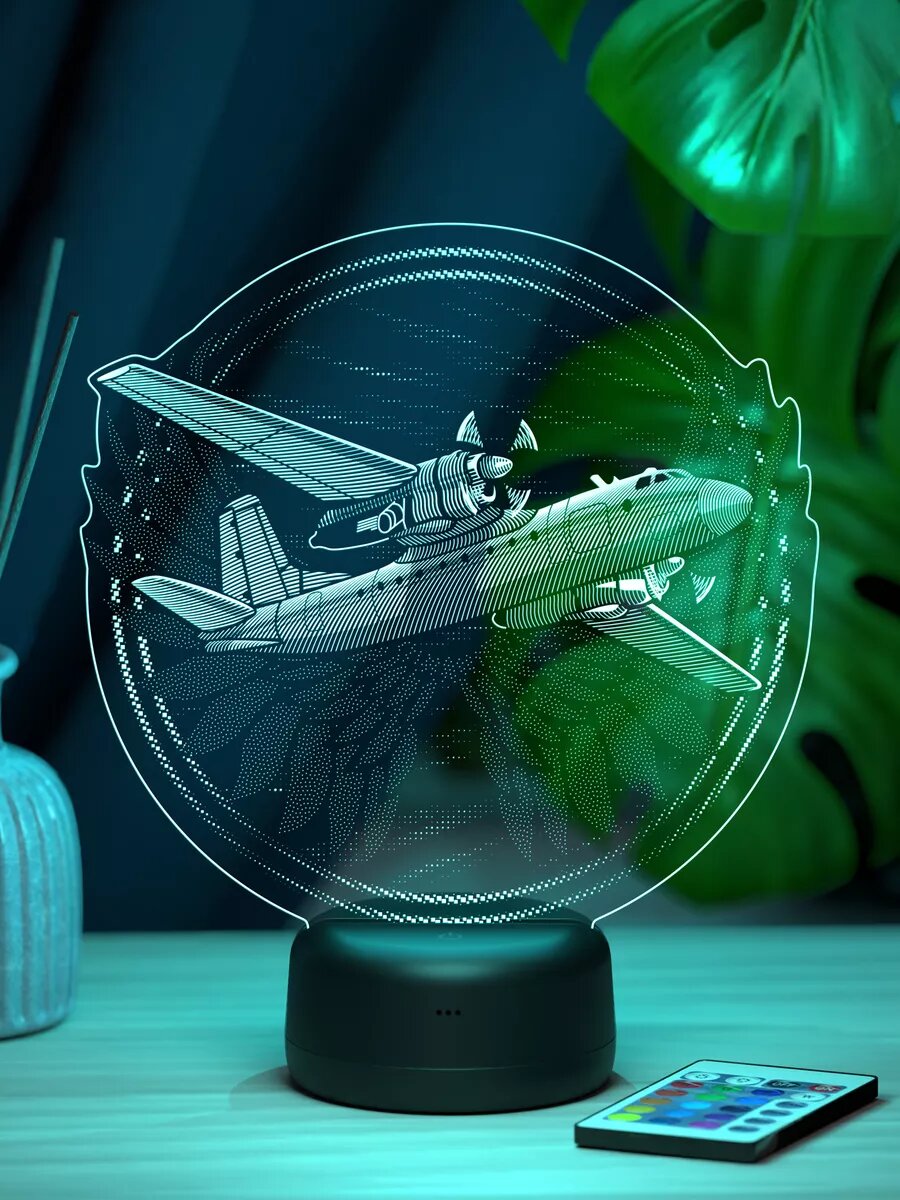 Ночник "Самолёт Ан-24"