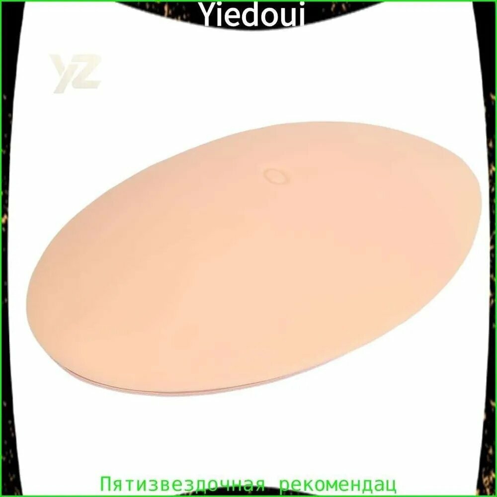 Тренажер для инъекций в живот