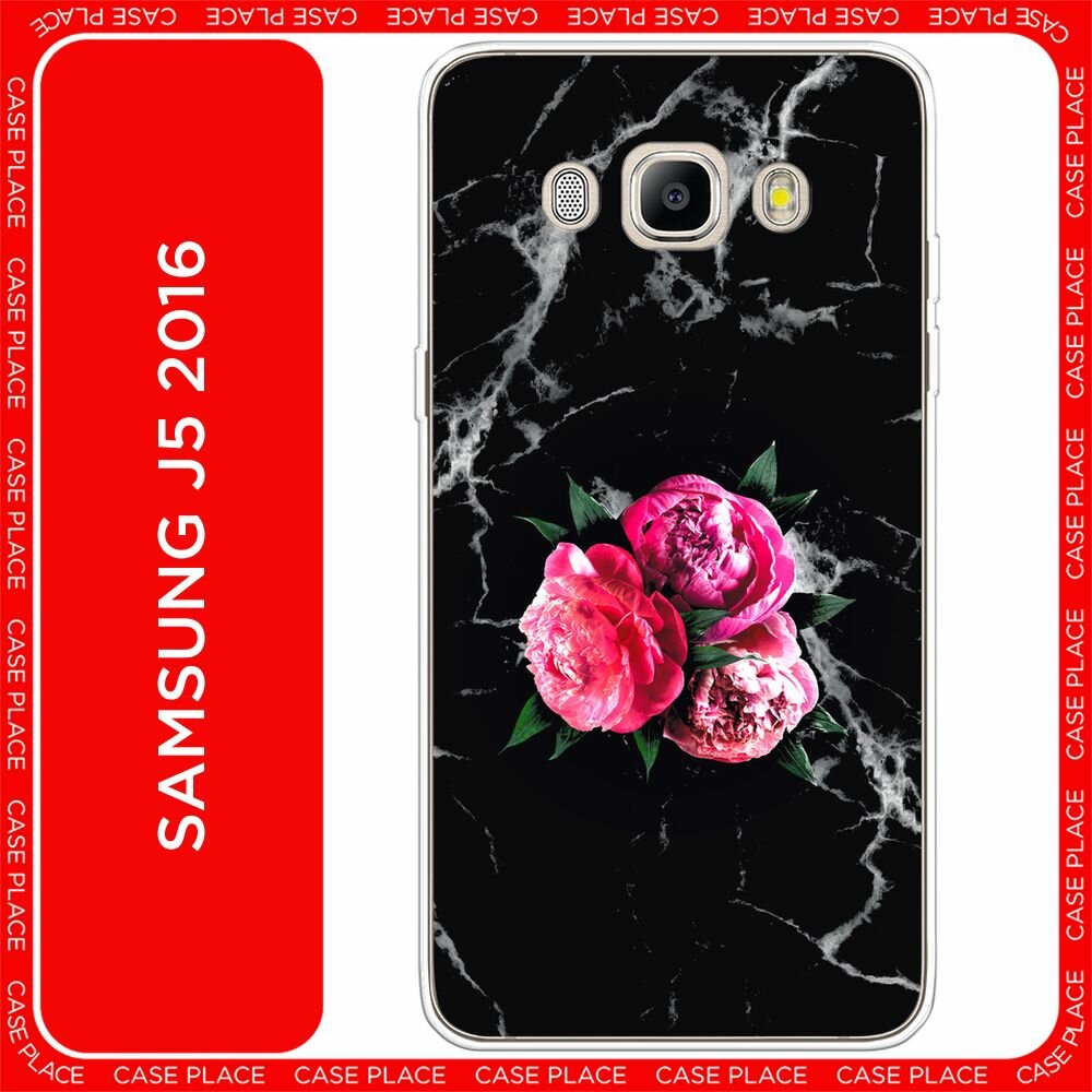 Чехол на Samsung Galaxy J5 2016 / Самсунг Галакси Джей 5 2016 с принтом "Букет на черном мраморе"