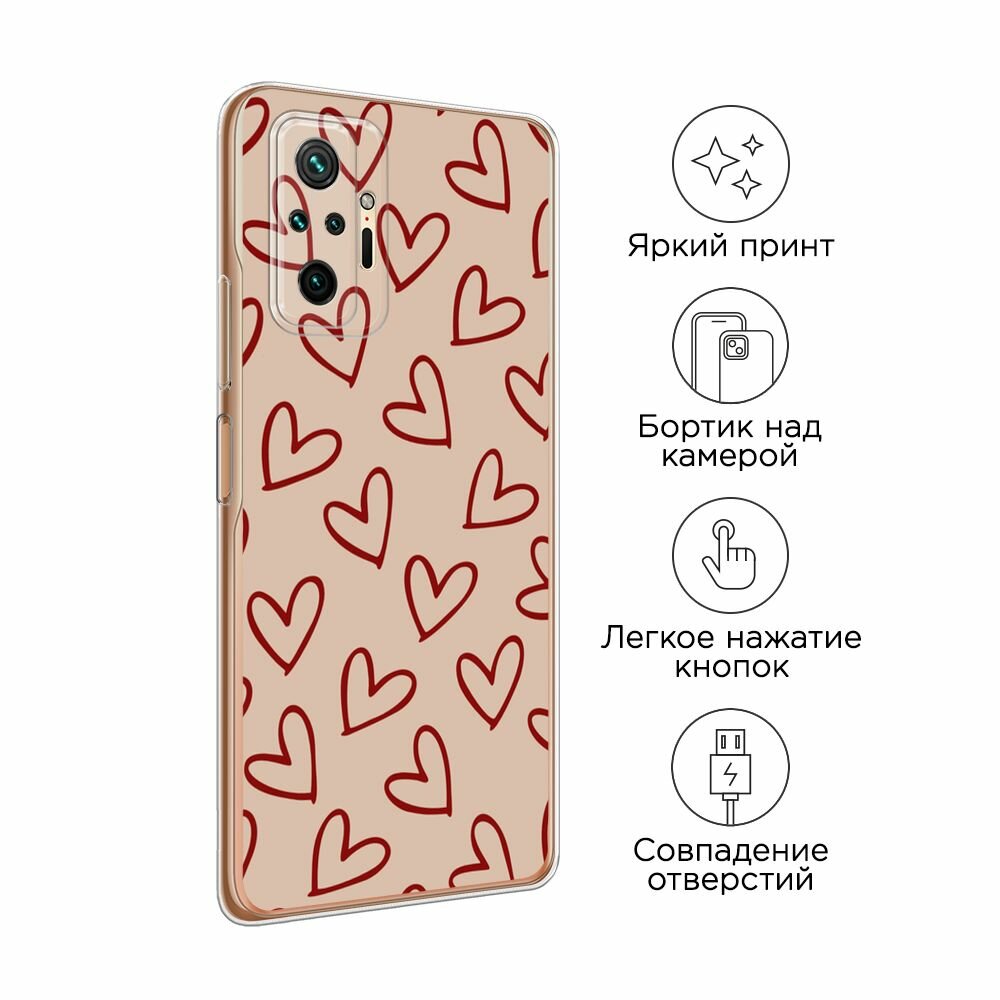 Чехол на Xiaomi Redmi Note 10 Pro / Сяоми Редми Нот 10 Pro с принтом "Little hearts doodles 1 - 14 февраля" — фото 1