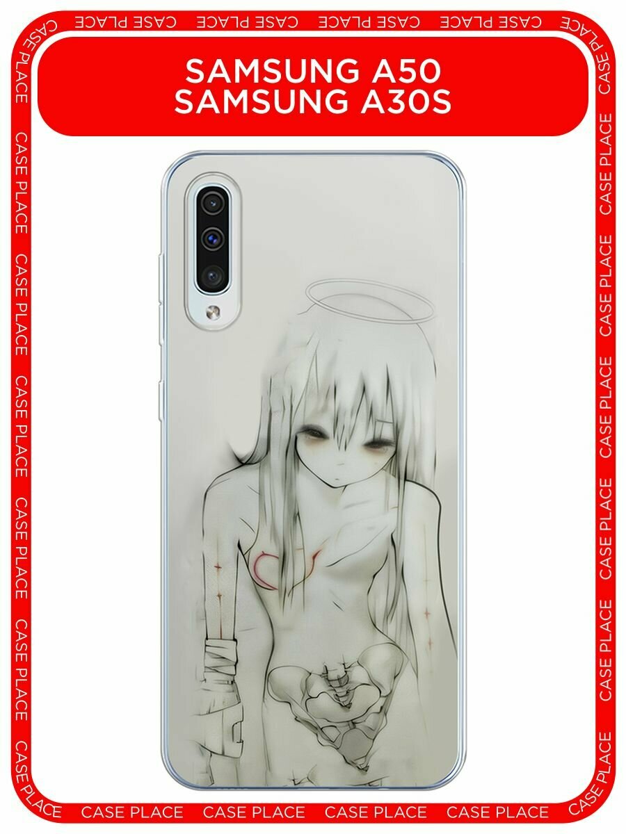 Чехол на Samsung Galaxy A50/A30s / Самсунг Галакси A50/A30s с принтом "Аниме рисунок чёрно-белый"