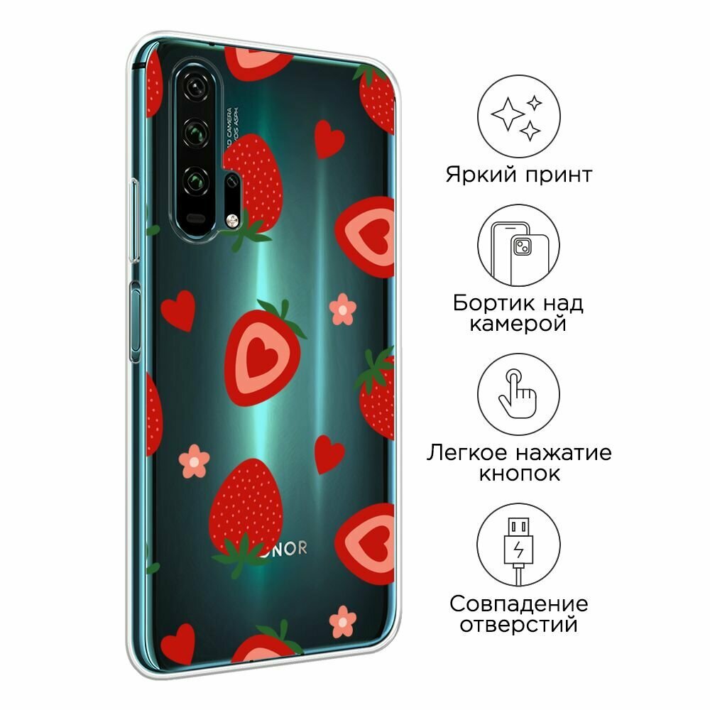Чехол на Honor 20 Pro / Хонор 20 Про с принтом "Heart strawberries 2 - 14 февраля", прозрачный — фото 1