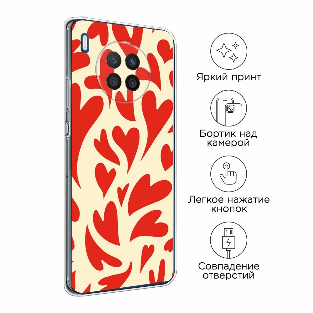 Чехол на Huawei Nova 8i/Honor 50 Lite / Хуавей Нова 8i/Хонор 50 Лайт с принтом "Crazy hearts 1 - 14 февраля" — фото 1