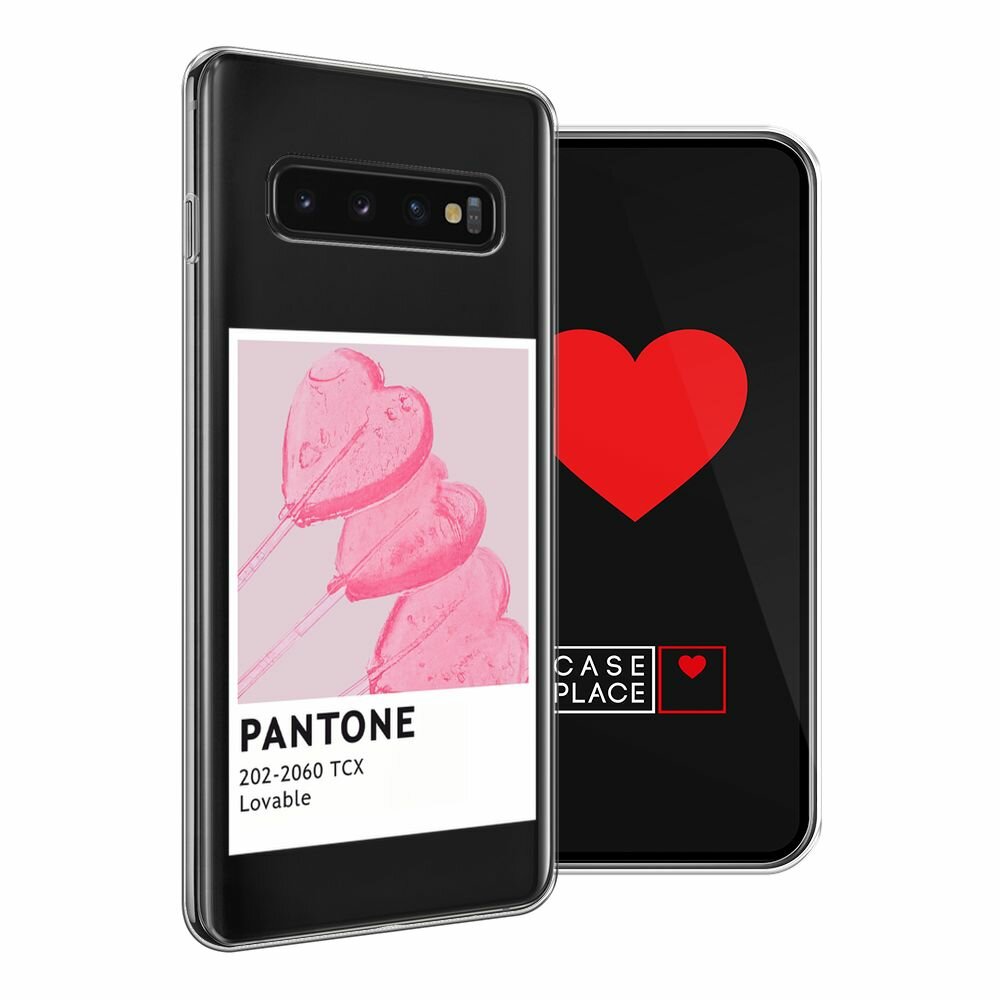 Чехол на Samsung Galaxy S10 / Самсунг Галакси S10 с принтом "Pantone Lovable 2 - 14 февраля", прозрачный — фото 1