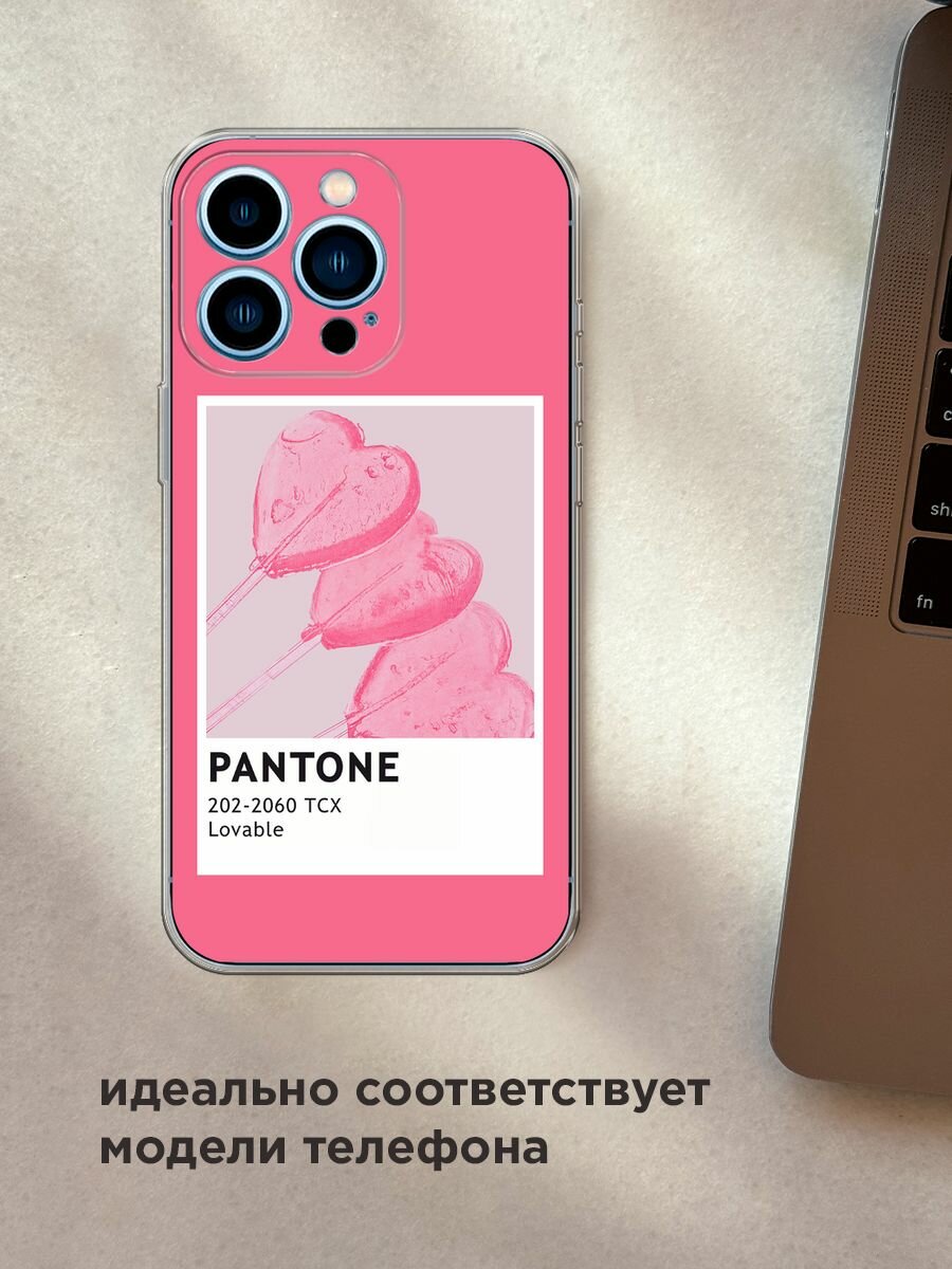 Чехол на Apple iPhone 13 Pro / Айфон 13 Про с принтом "Pantone Lovable 1 - 14 февраля" — фото 1